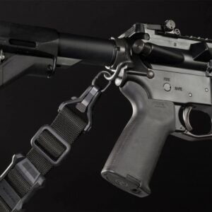 Slings Page – Magpul Gear